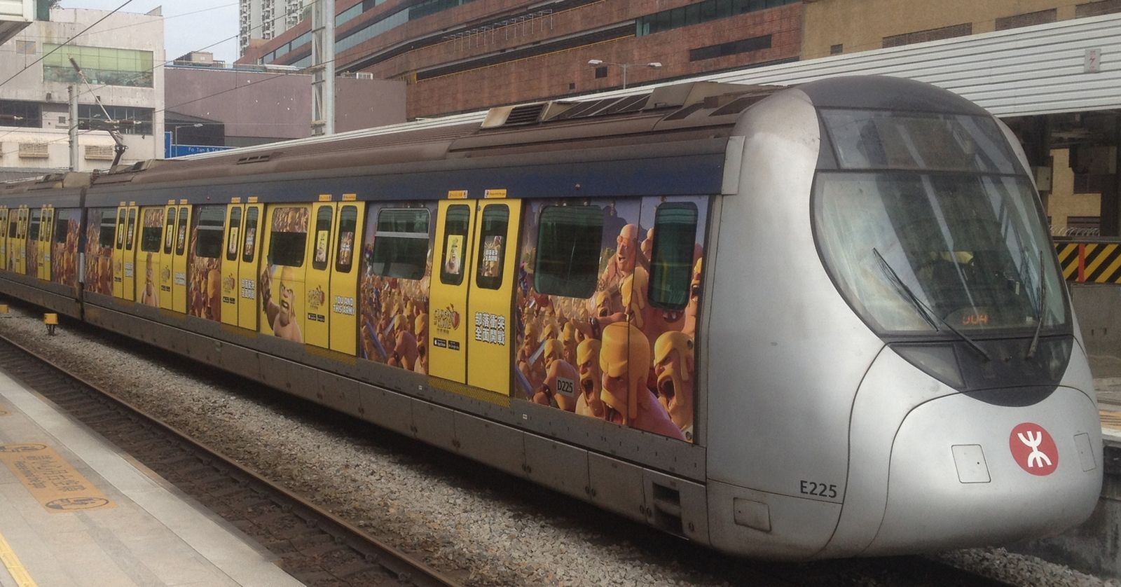 loco-info.com - Kowloon-Canton class SP1900 “Millennium Train”